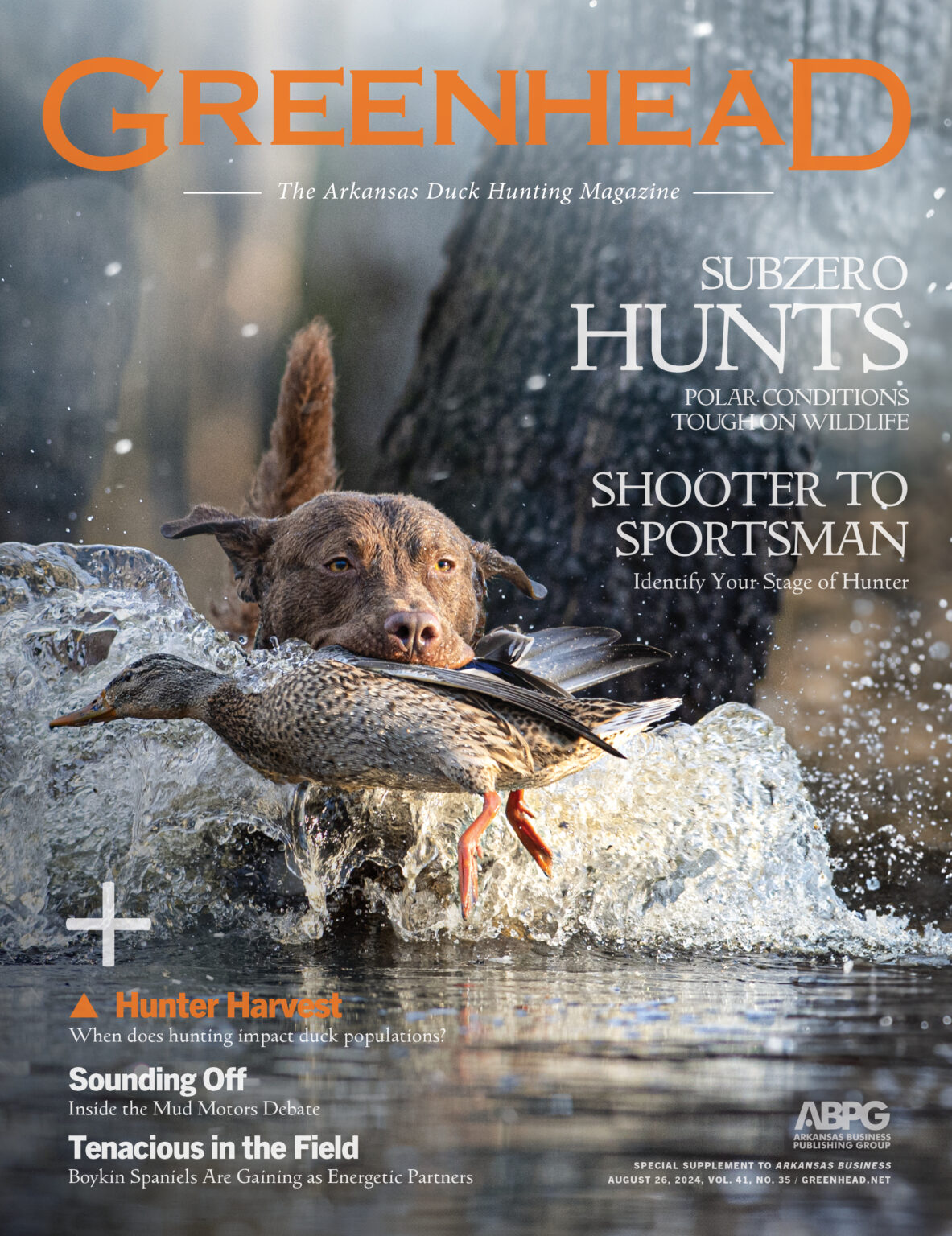Chêne Gear's Latest Collection Available - The Arkansas Duck Hunting ...
