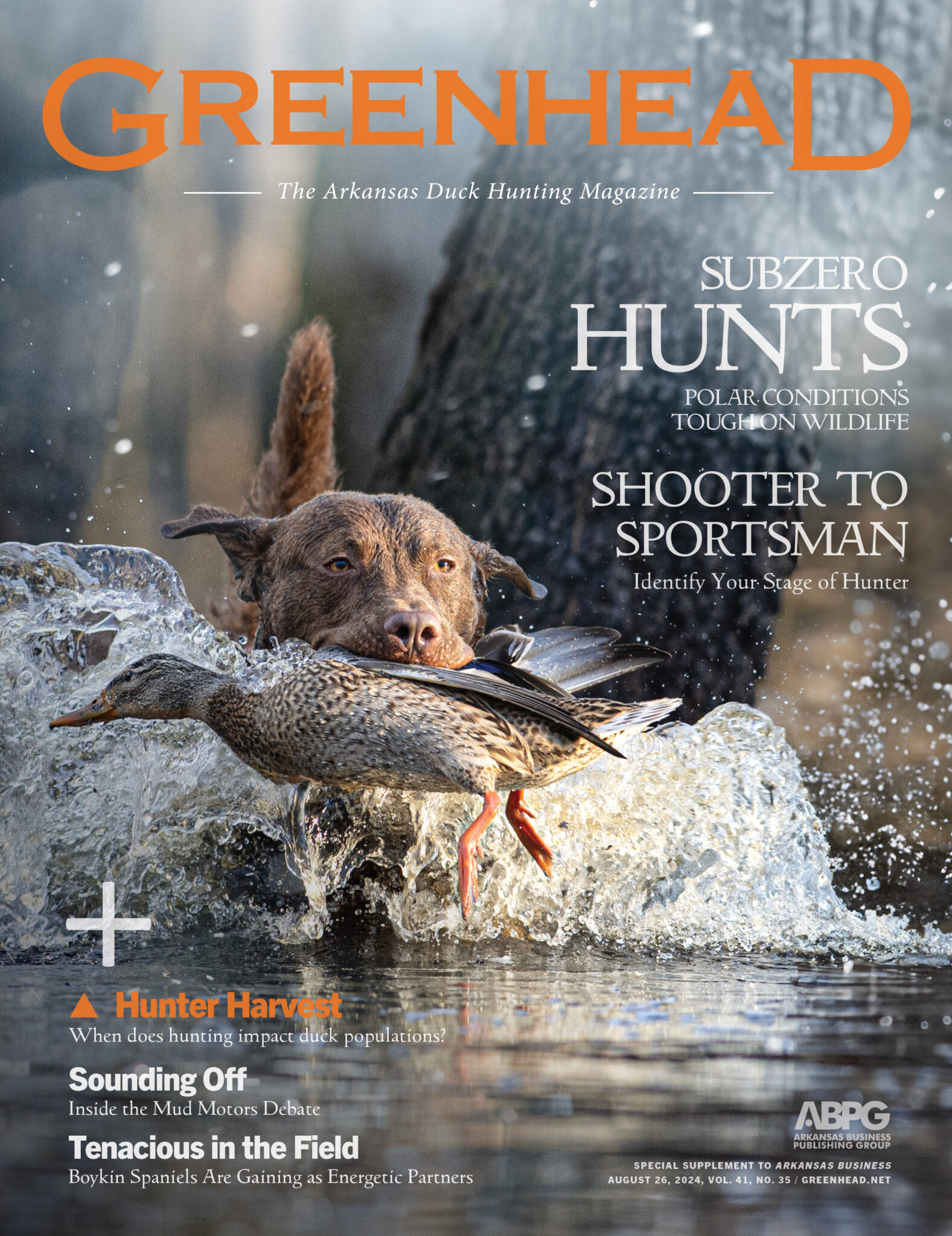 Chêne Gear's Latest Collection Available - The Arkansas Duck Hunting ...